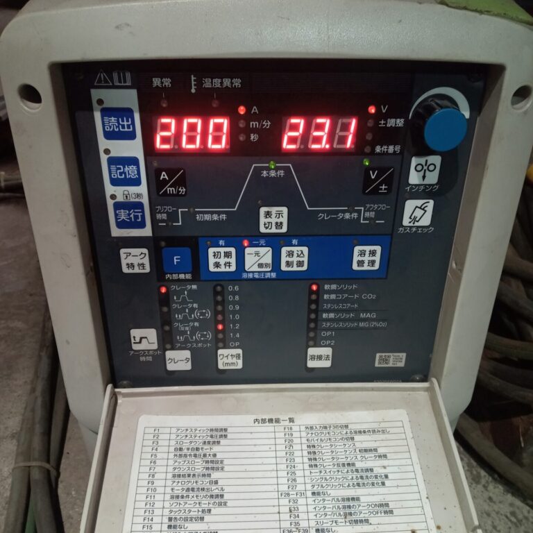 SA-2F（基本級、下向き）やり方 | ウェルドライフ